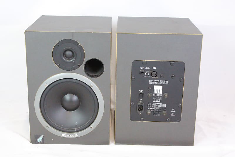 Event Project studio monitors | Reverb