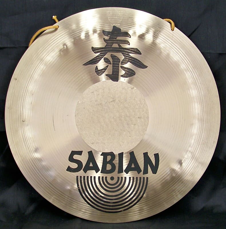 Sabian Prototype 14" Gong Cymbal/New-Warranty/1346 | Reverb