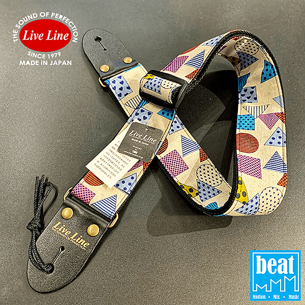 Live Line LS2000 Series Guitar Straps / leather End - | Reverb UK