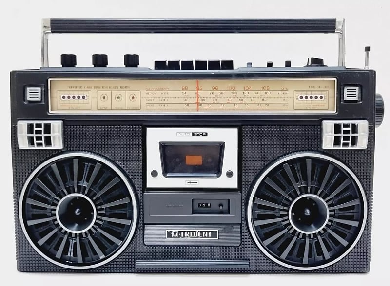 Vintage Trident CX-449F Boombox Ghettoblaster Stereo Radio | Reverb