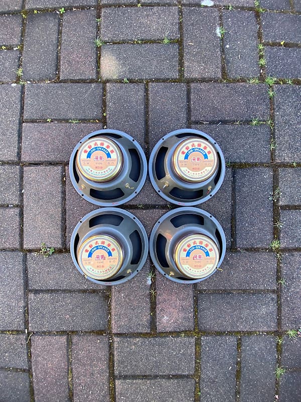 Four 3 watt 8 ohm 8" speaker for Rob Robinette Micro Deluxe | Reverb