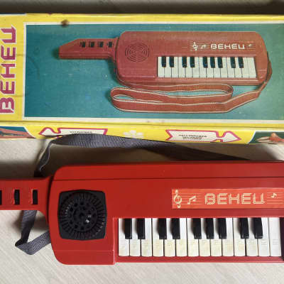 Venets Soviet Toy Keytar 80s | Reverb