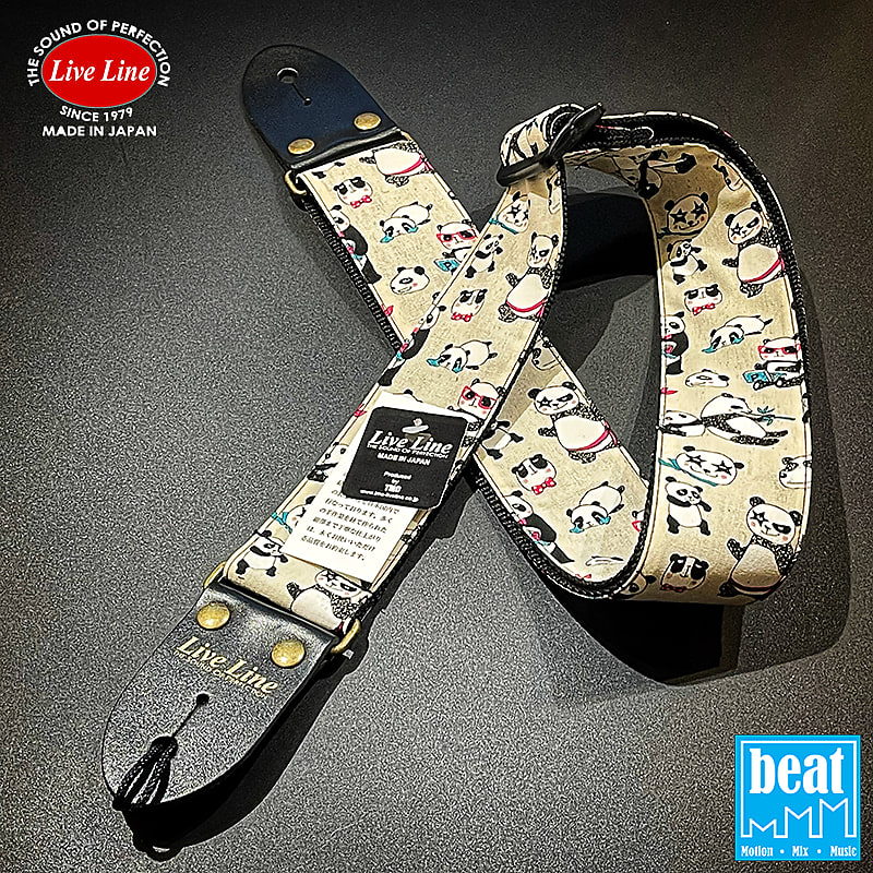 Live Line LS2000 Series Guitar Straps / leather End - Panda 5 | Reverb