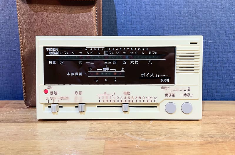 Suiko VT-10 Japanese Voice Trainer Exotic Synthesizer | Reverb