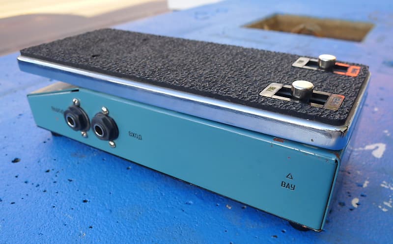 Spektr Spektr-2 80's Vintage USSR Soviet Fuzz Wah pedal | Reverb