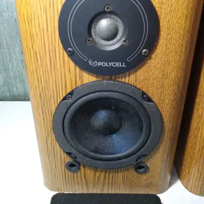 Infinity Reference E-L Bookshelf Speakers Sequential Serials | Reverb