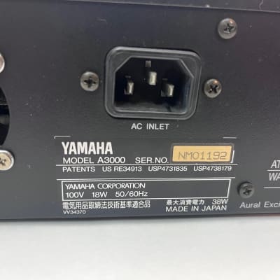 Yamaha A3000 Professional Sampler 1990's | Reverb