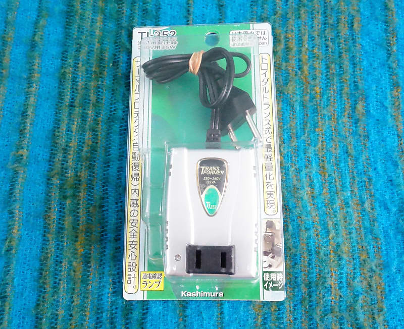 Kashimura TI-352 Step Down Transformer 220-240V to | Reverb Australia