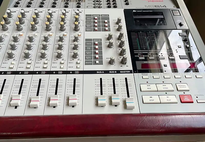 Akai MG-614 6-Channel Mixer | Reverb