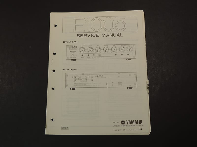 Yamaha E1005 Service Manual [Three Wave Music] | Reverb