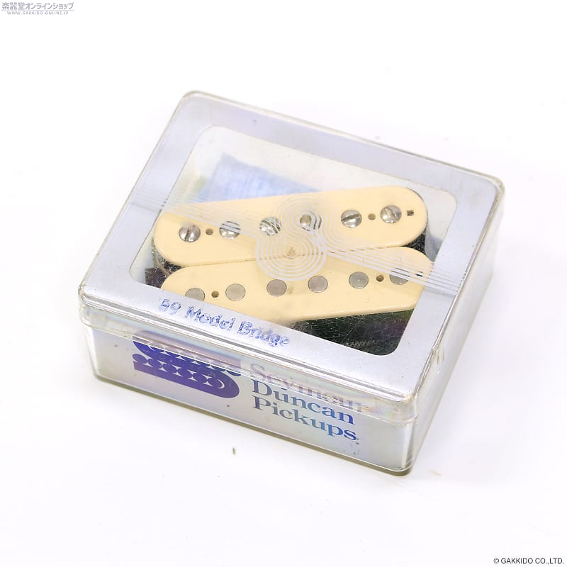 Seymour Duncan SH-1b '59 Bridge, Vintage late 70s, Double | Reverb