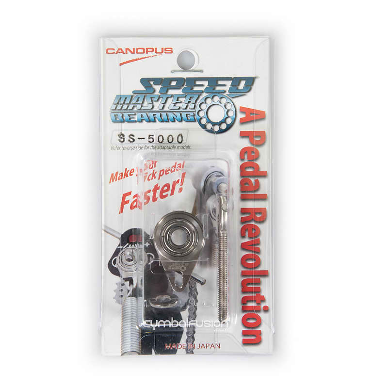 Canopus Speed Star Bearing for DW (3000/5000/6000/8000 | Reverb