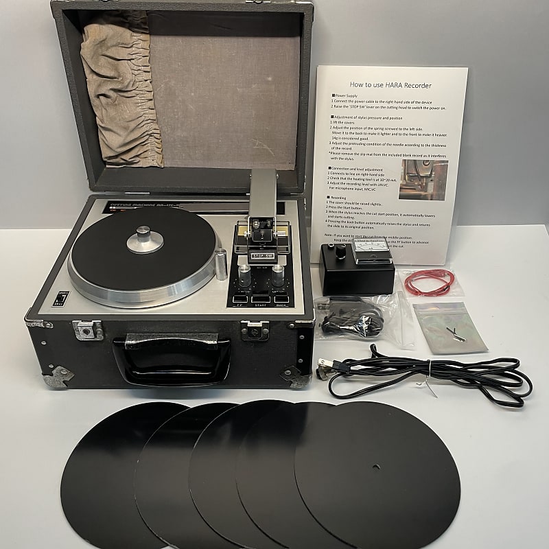 7inch Vinyl cutting lathe Home Vinyl Recorder AA-17C-R with | Reverb