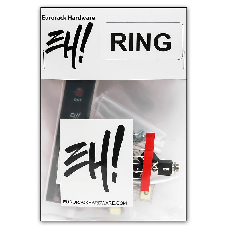 Eurorack Hardware RING DIY Kit - Dual Ring Modulator Kit | Reverb