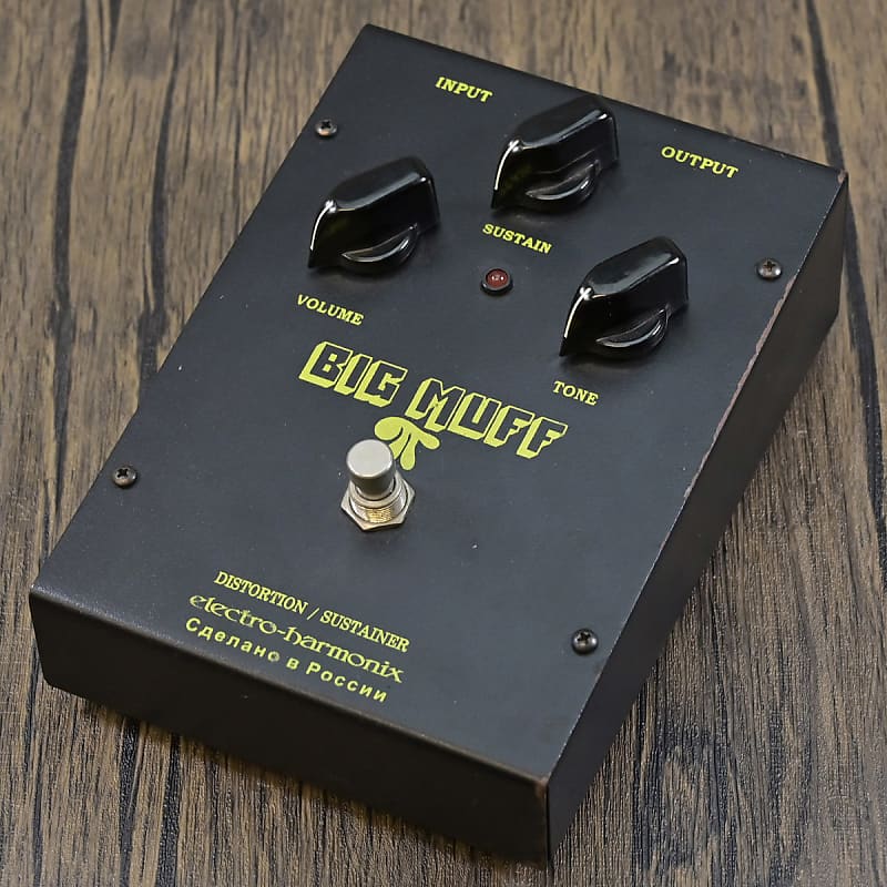 Electro-Harmonix Russian Big Muff Fuzz Distortion (04/01) | Reverb