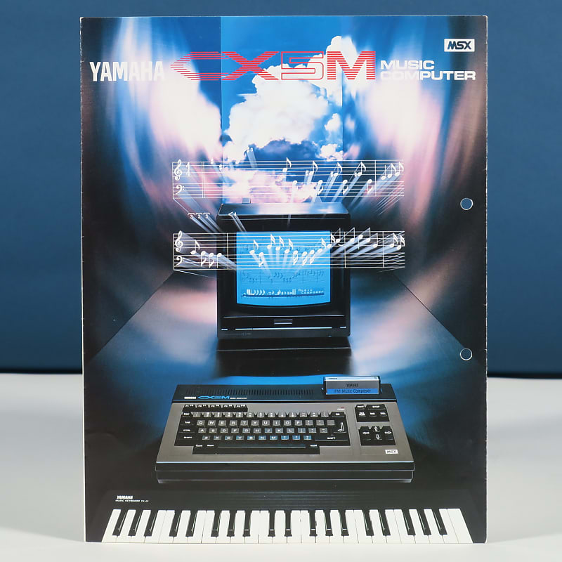 Yamaha CX5M Music Computer MSX brochure | Reverb