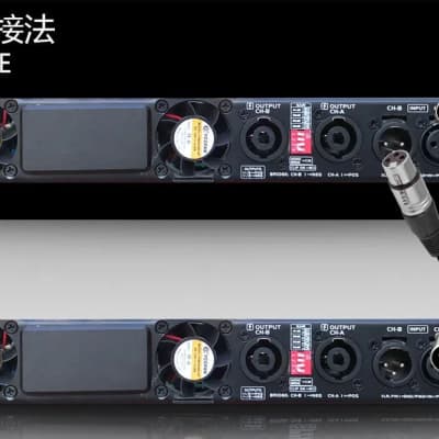 Admark K35 Class-D Rack Power Amplifier 2-Channel 7500 Watts | Reverb