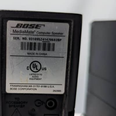 Bose MediaMate Computer Speaker Pair Graphite Gray | Reverb