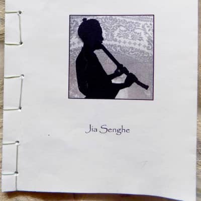 Vintage Japanese Shakuhachi 1.7 Jinashi Kinko utaguchi | Reverb UK