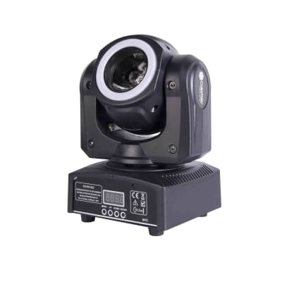 ColorKey CKU-5038 Mover Halo Beam QUAD MKII Moving Head | Reverb