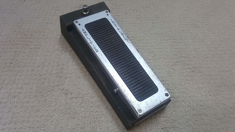 Rare 70s National FW939 Guitar Fuzz Wah Pedal Effect Shin-ei | Reverb