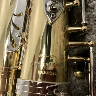 Blessing BAS - 1287 Standard Series Eb Alto Saxophone | Reverb