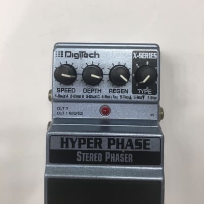 Digitech XHP X-Series Hyper Phase Stereo Phaser | Reverb France