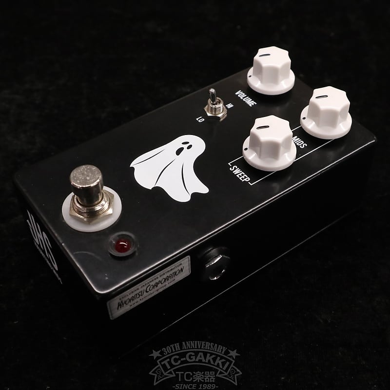 JHS Pedals HAUNTING MIDS | Reverb