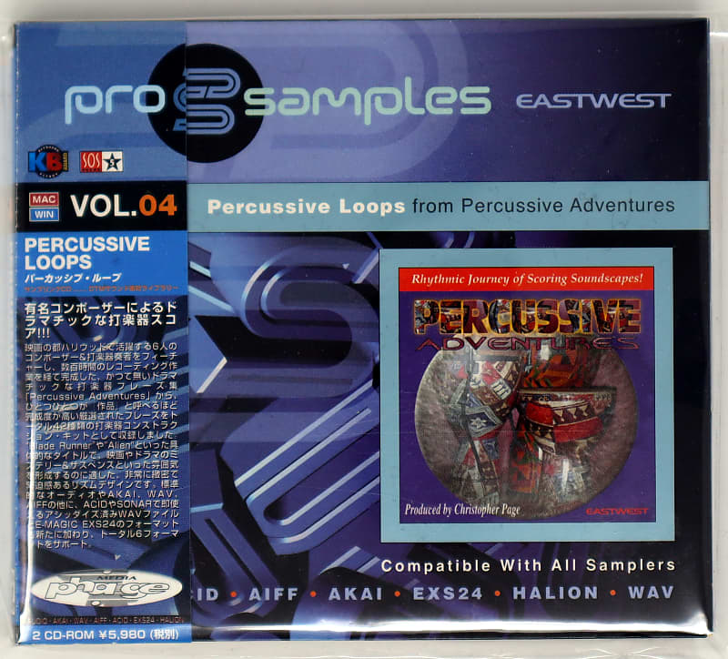 East West Pro Samples Vol.04 Percussive Loops Sample | Reverb