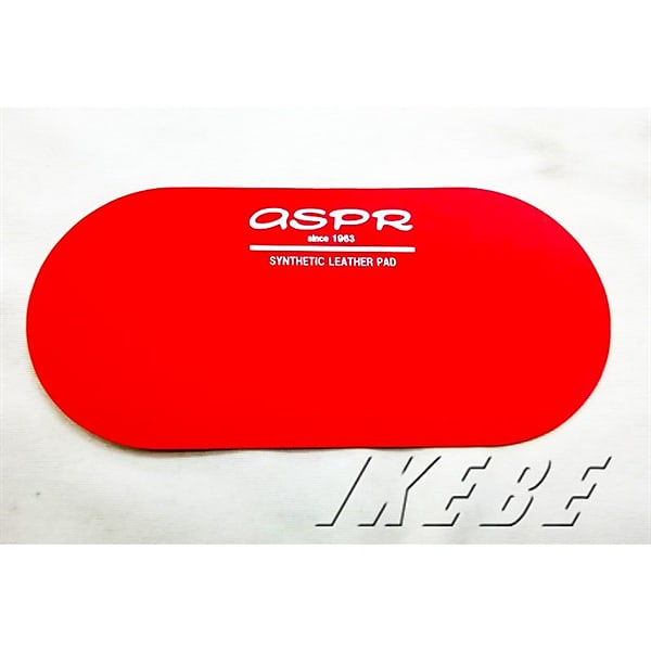 ASPR SL-PAD [for twin pedals / RED] | Reverb