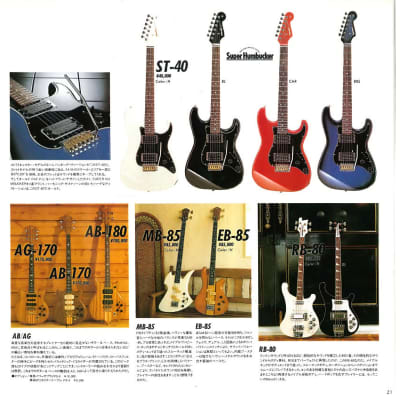 Fernandes Mockingbird mid 1980s - White (faded to cream) | Reverb