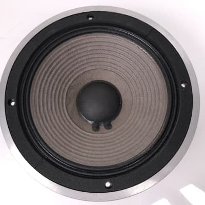 JBL Professional 2118H 8" Midrange / Mid-Bass | Reverb Australia