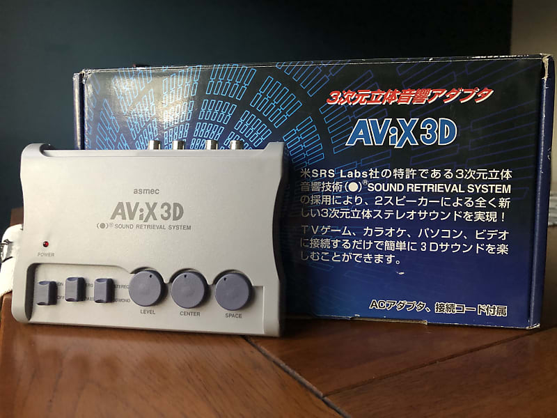 RARE Asmec AViX 3D (SRS Labs Wow Thing) Sound Retrieval | Reverb