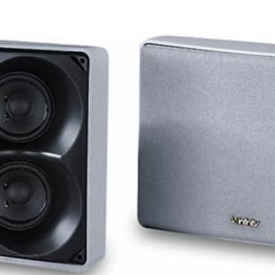 Infinity Infinity Quadrapole QPS-1W Surround Speakers 1989 - | Reverb