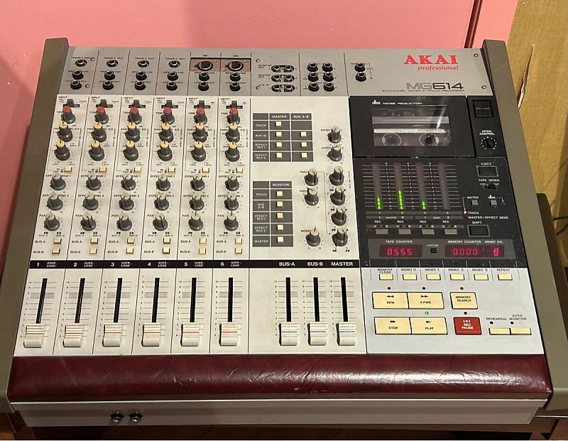 Akai MG614 80's - Grey / Metallic | Reverb