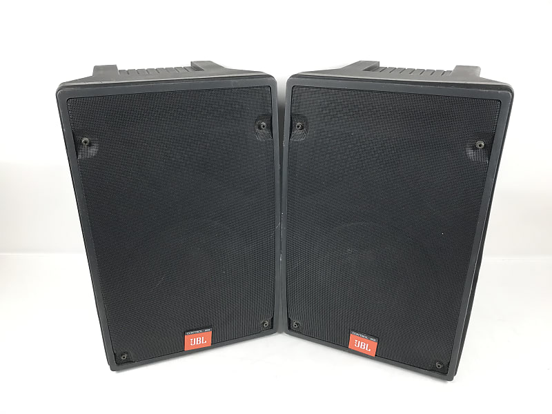 JBL Control 8SR Loudspeaker (Pair) | Reverb