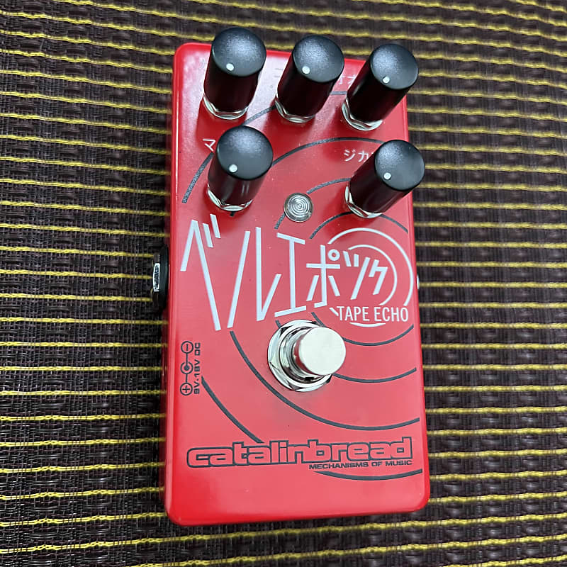 Catalinbread Belle Epoch - Limited Edition | Reverb
