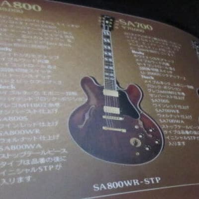 Greco Sa800 1978 | Reverb