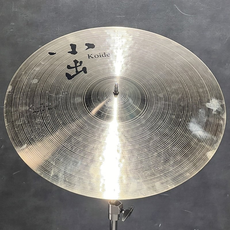 Koide 808 Ride Medium Thin 20 [808-20RMT] [Special price for | Reverb