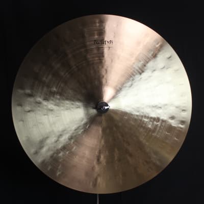 Sabian 24" AAX Studio Ride - 3189g (video demo) | Reverb