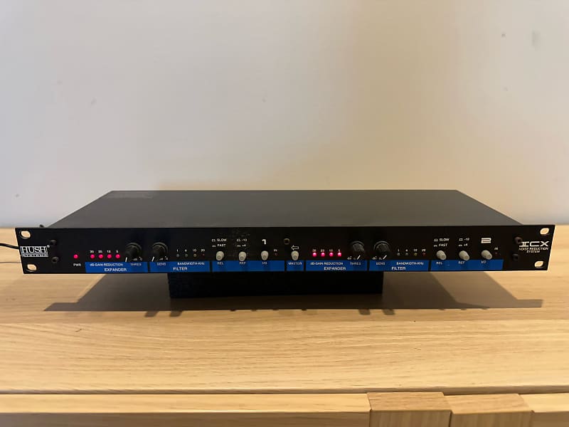 Hush Systems IICX Noise Reduction System - Power Supply Incl. | Reverb