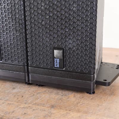 Meyer Sound M1D Powered Line-Array Loudspeaker (PAIR) | Reverb France