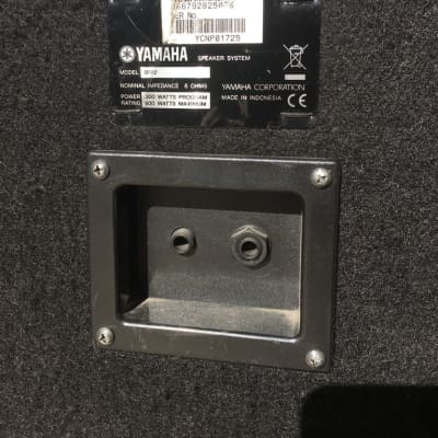 Yamaha BR12 500-Watt 2-Way PA Speakers | Reverb