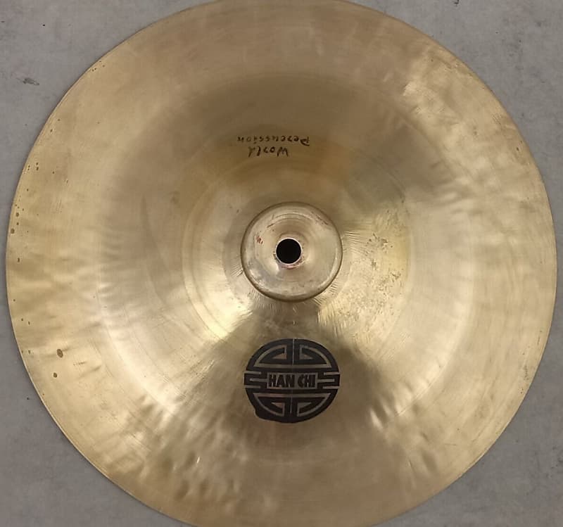 World Percussion Han Chi 12" Chinese China Type Cymbal | Reverb