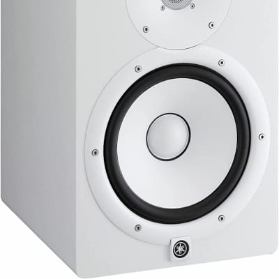 Yamaha HS8 8" Powered Studio Monitors, White (Pair) | Reverb