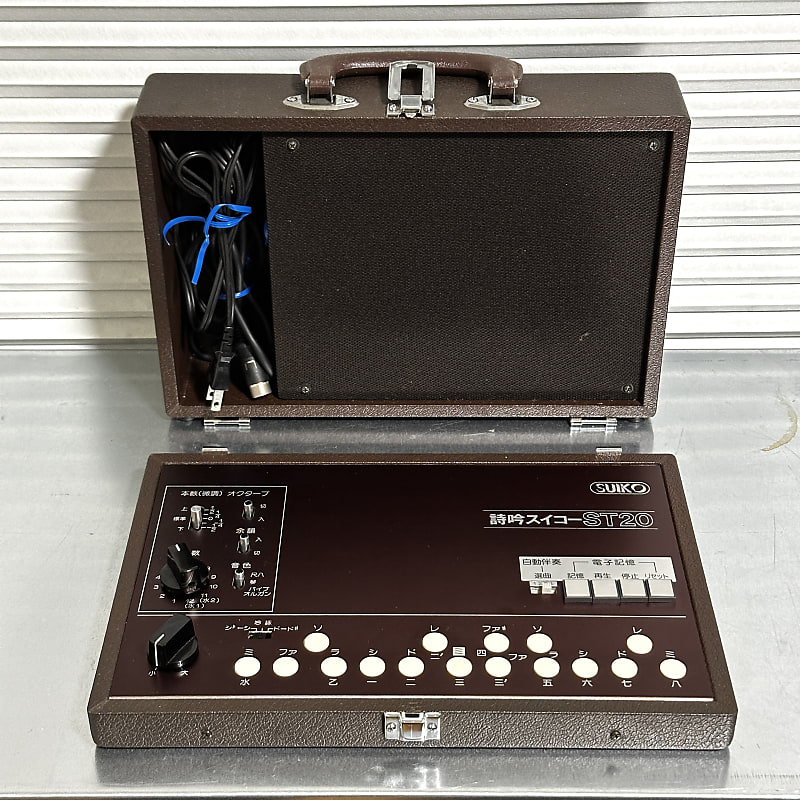 Suiko ST-20 Koto Synthesizer | Reverb Australia