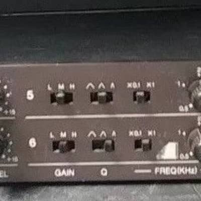 Kawai EQ-8, 8 I/O Channel Parametric Rack Equalizer EQ | Reverb