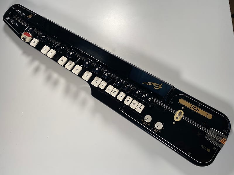 Taisho Goto Japanese Peacock Harp SUZUKI RAN Alto Electric | Reverb UK