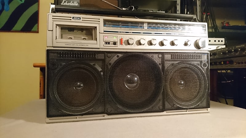 Philips D 8444 Power Player Boombox Ghettoblaster | Reverb