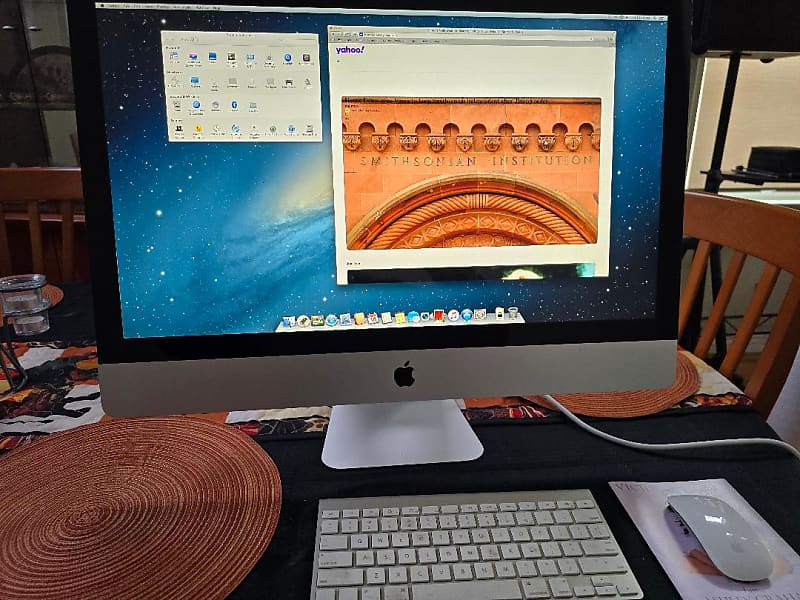 Apple IMAC WorkStation - Silver | Reverb